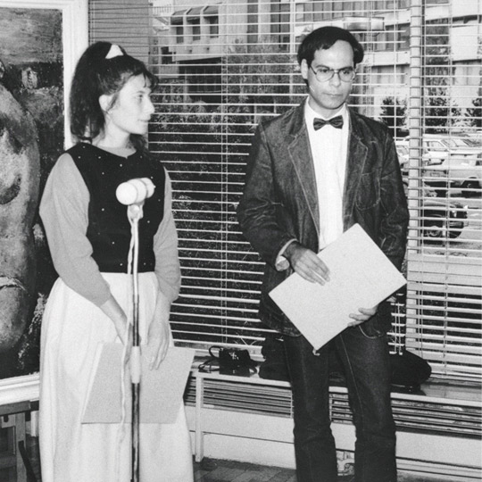 Биљана Голубовић Зоран Ракић 1985/1986 – бељанскимусеум.рс