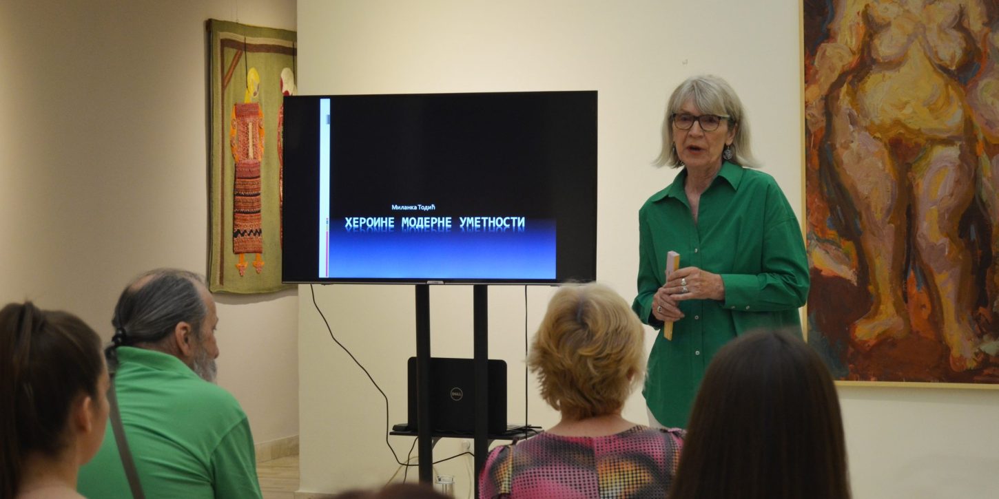 beljanskimuseum.rs – Spomen-zbirka Pavla Beljanskog, Novi Sad, Srbija